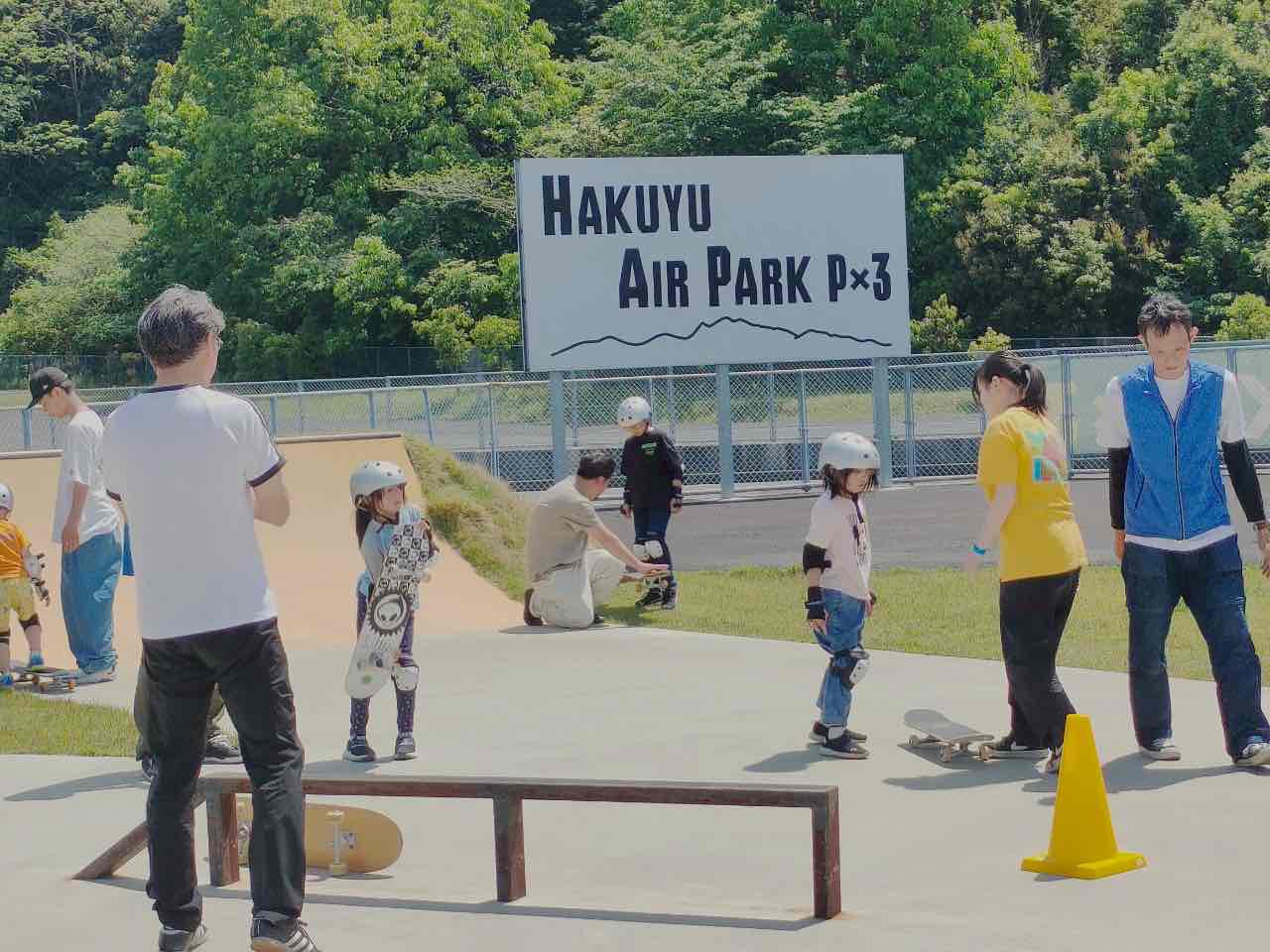 体験会 | HAKUYU AIR PARK